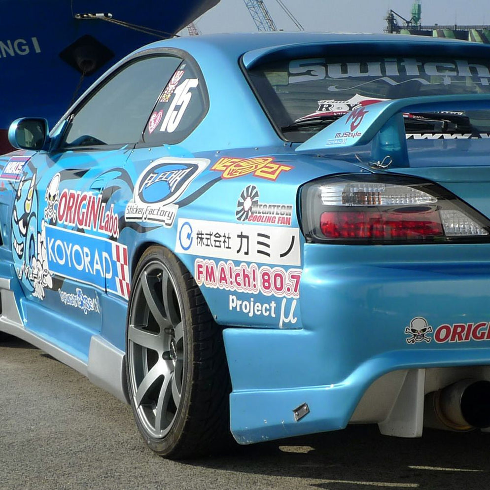 NISSAN SILVIA S15 50MM REAR FENDERS — Thrash Garage NZ