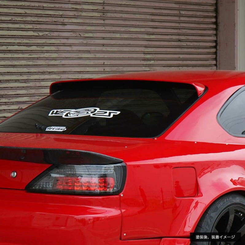 NISSAN SILVIA S15 ROOF WING - V2 — Thrash Garage NZ