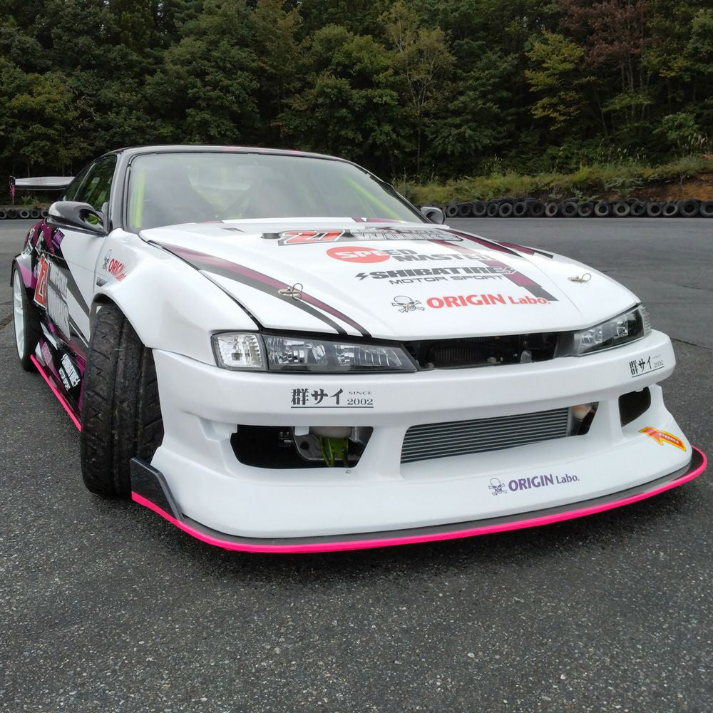 NISSAN S14 KOUKI DRIFT LINE KIT — Thrash Garage NZ