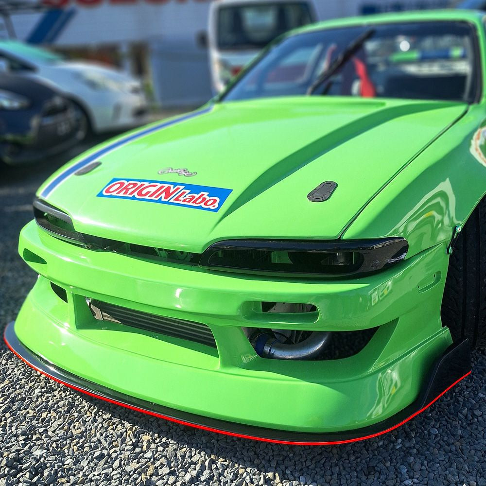 NISSAN S14 ZENKI DRIFT LINE KIT - UNDER PANELS — Thrash Garage NZ