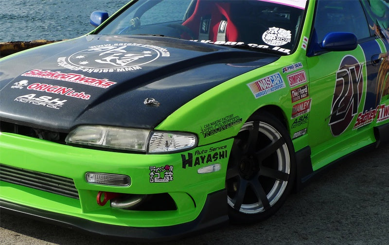 NISSAN S14 SILVIA ZENKI TYPE 2 BONNET — Thrash Garage NZ