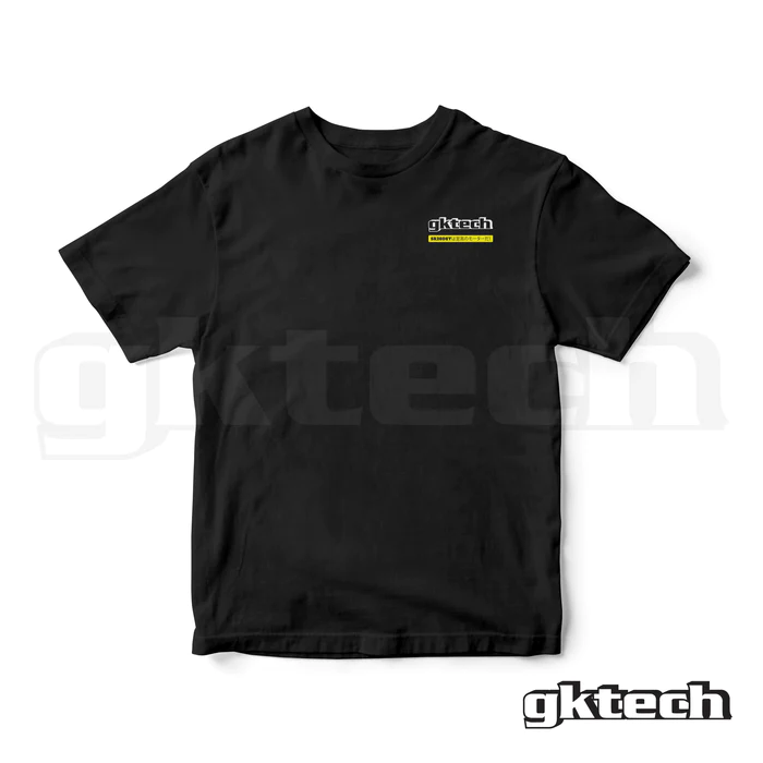 Gktech T-Shirt "SR20 Gods Motor" — Thrash Garage NZ