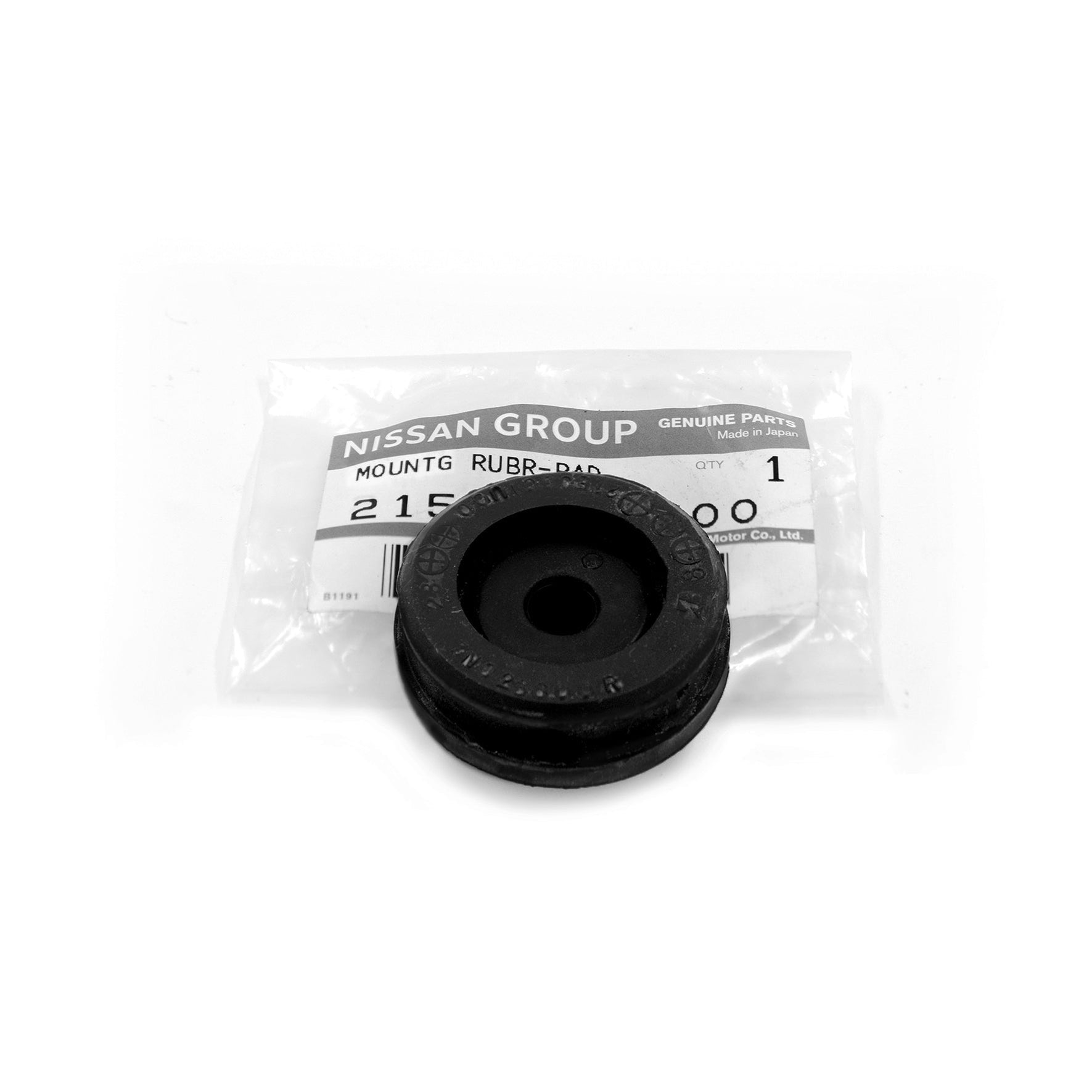Genuine Radiator Top Rubber Mounting Bush for Nissan R32 R33 R34 ...